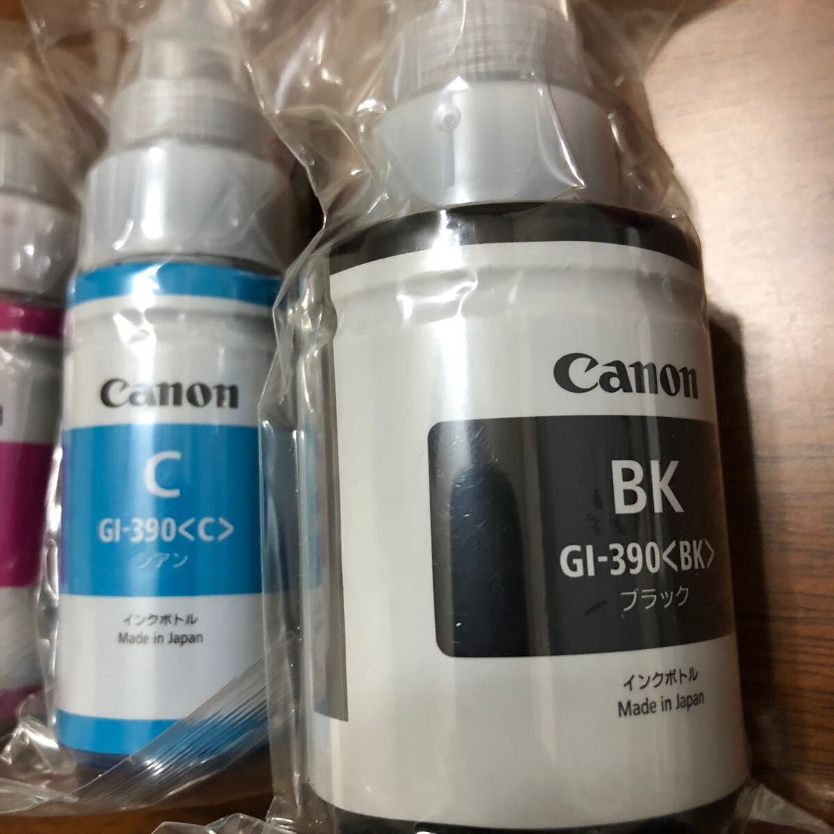 Yahoo!オークション - Canon キヤノン純正インクボトル GI-390M・GI-39...