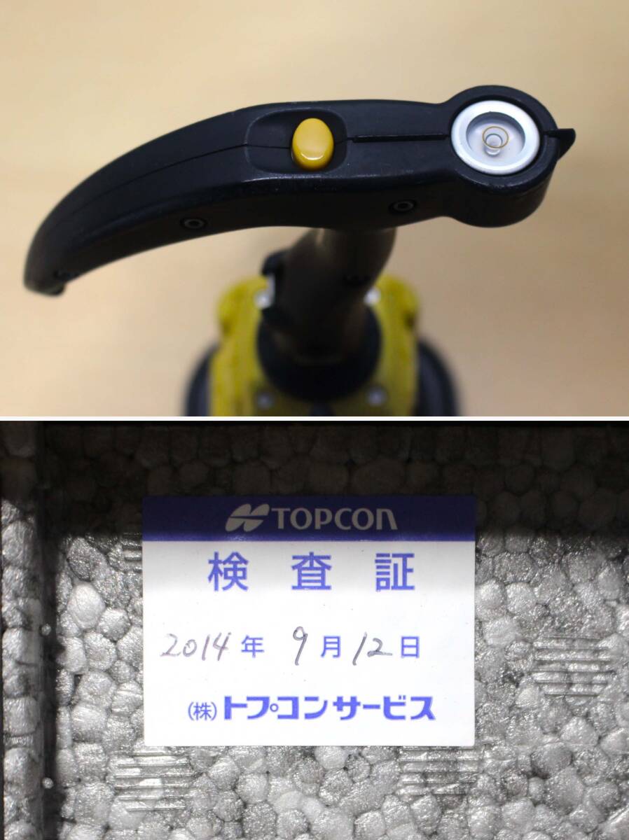 Yahoo!オークション - TOPCON RC-5 リモートコントロールシステム ピ...