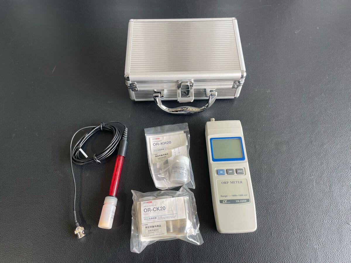 Yahoo!オークション - 中古品 Lutron デジタルORPメーター YK-23RP ORP...