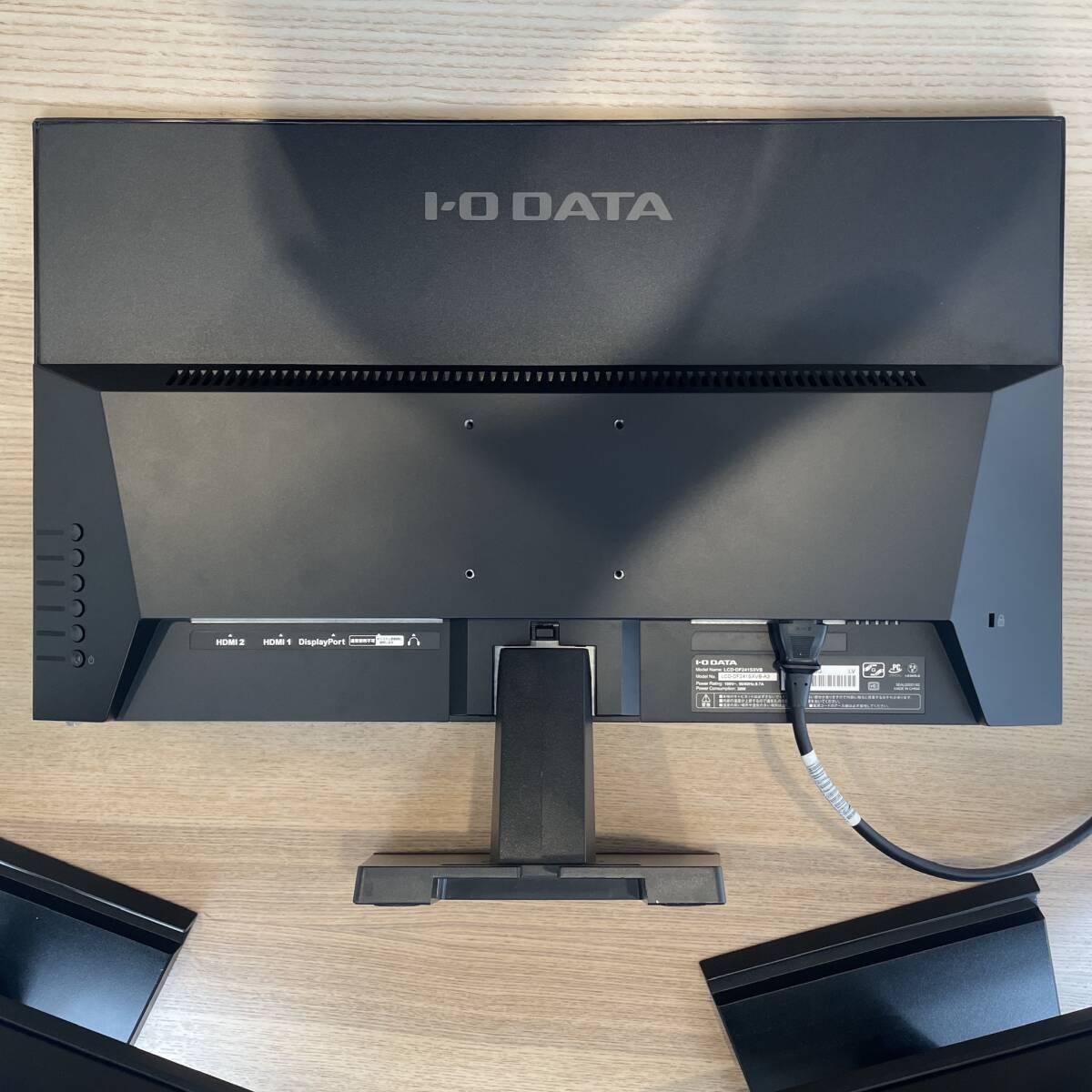 Yahoo!オークション - E950 モニター 3つまとめ売り I-O DATA アイオ...