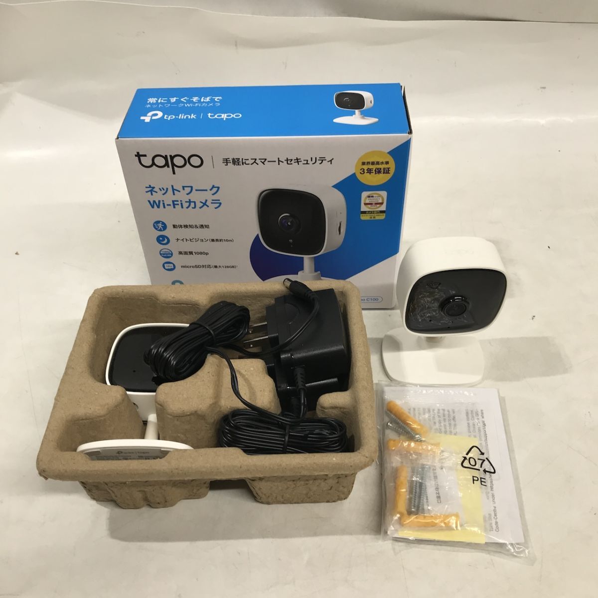 Yahoo!オークション - Tapo C100カメラ ネットワーク Wi-Fi カメラ 2台...