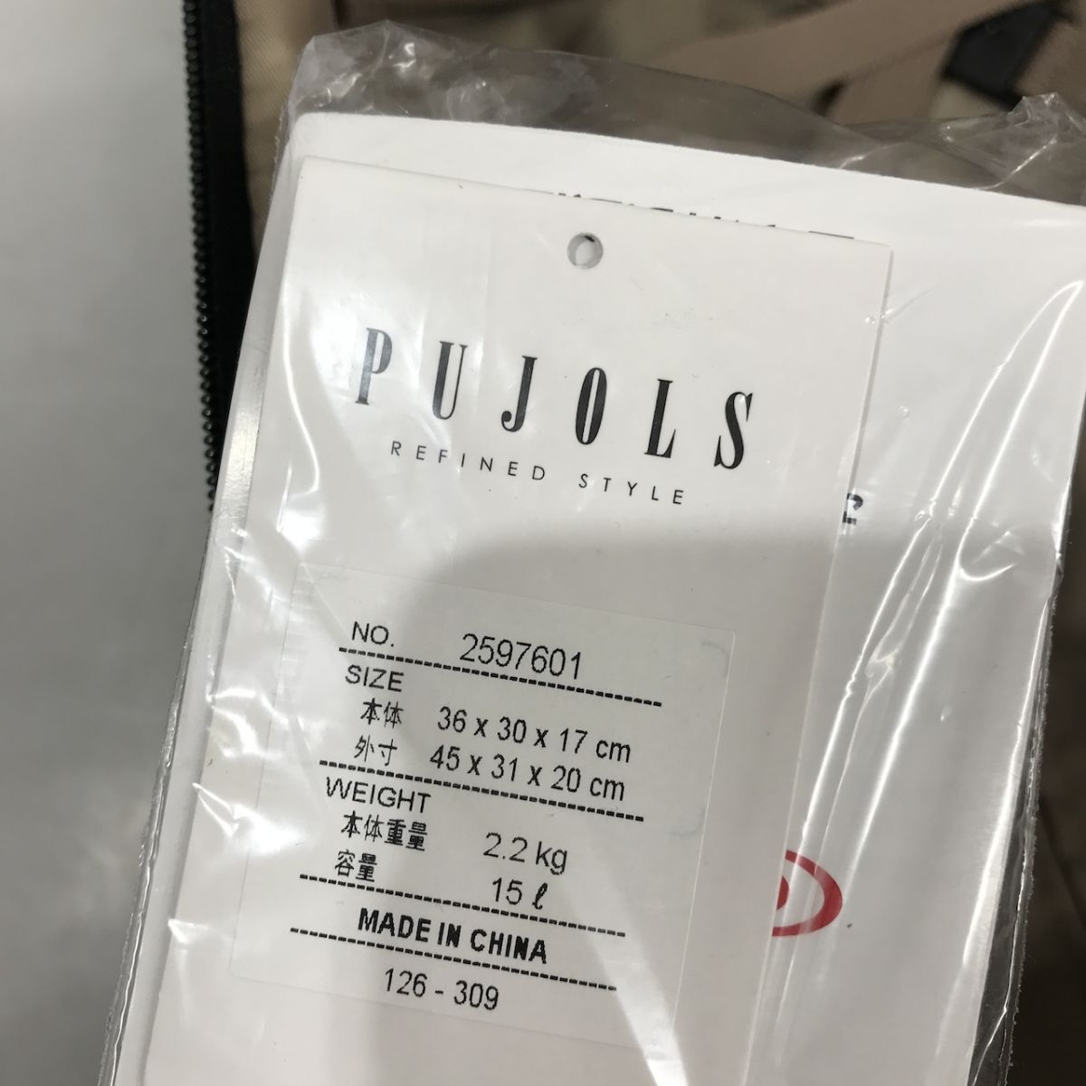 Yahoo!オークション - ACE PUJOLS キャリーバッグ キャリーケース 機内...