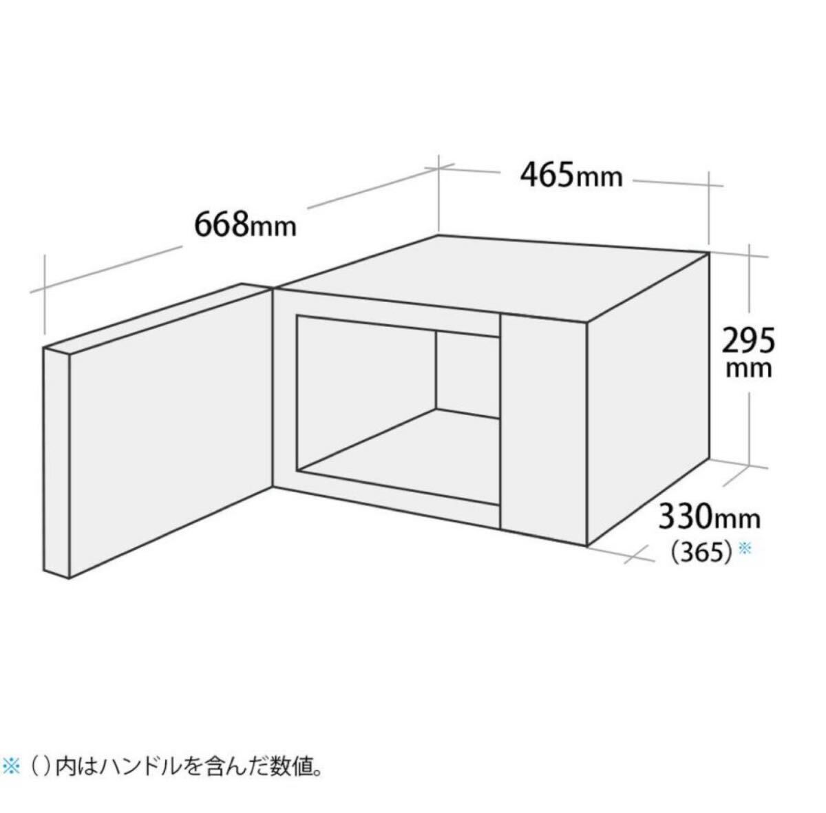 Yahoo!オークション - SHARP オーブンレンジ RE-M16A