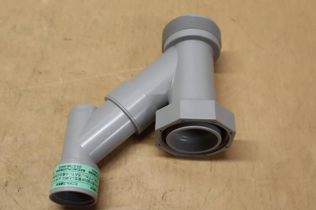 Yahoo!オークション - 森永エンジニアリング ミニドルゴ MDK- 40N 台所...