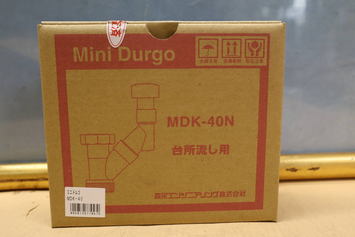 Yahoo!オークション - 森永エンジニアリング ミニドルゴ MDK- 40N 台所...