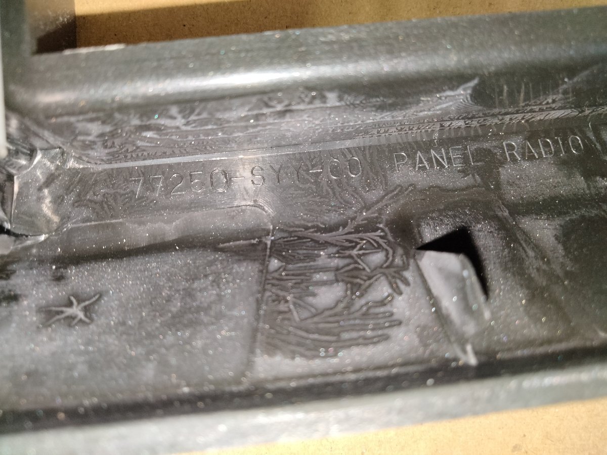 Yahoo!オークション - H22 フリード GB3 オーディオパネル 77250-SYY-0...