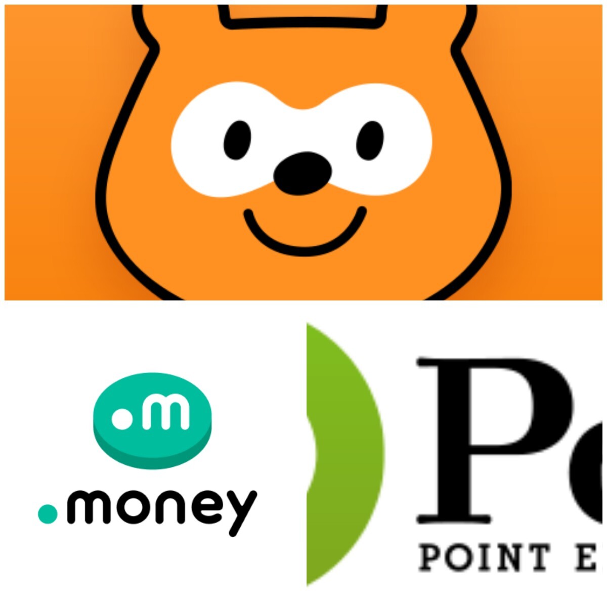 Yahoo!オークション - 600P ponta pex その他