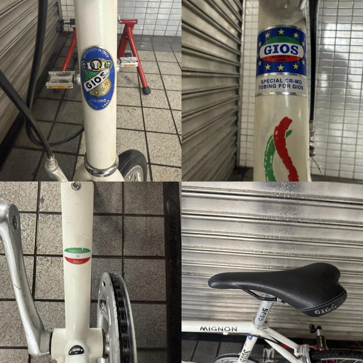 Yahoo!オークション - 【GIOS】MIGNON 8段変速 470㎜ ミニベロ小径車 2...