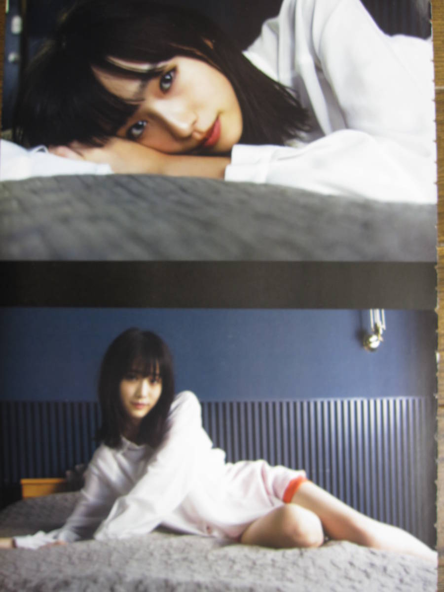 Yahoo!オークション - 切り抜き（458a-3）髙橋ひかる 高橋ひかる 小宮...