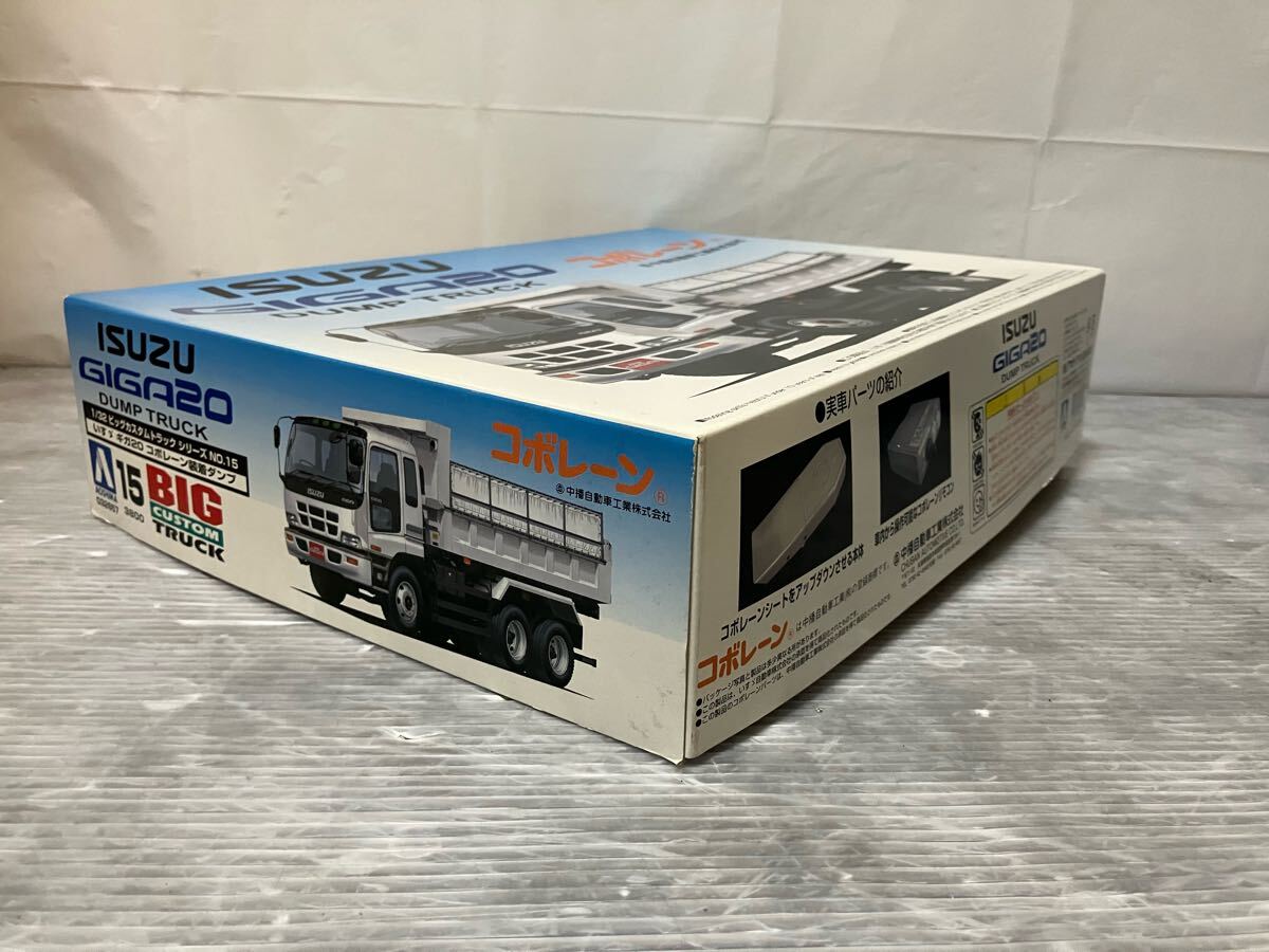 Yahoo!オークション - L565 組立途中 アオシマ 1/32 ビッグカスタムト...