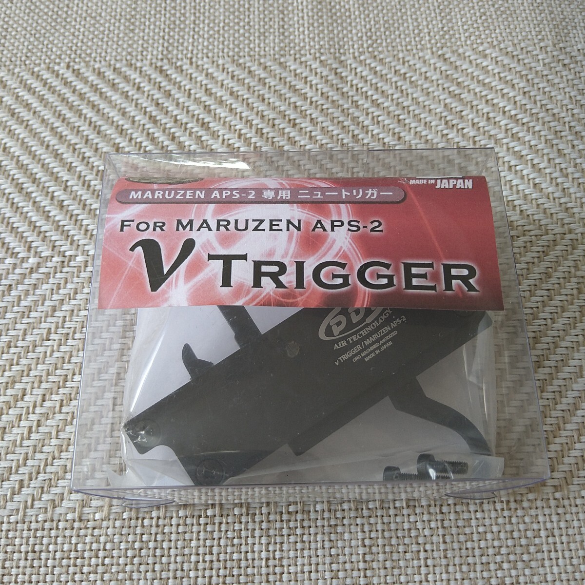 Yahoo!オークション - PDI APS-2 νトリガー ニュートリガー