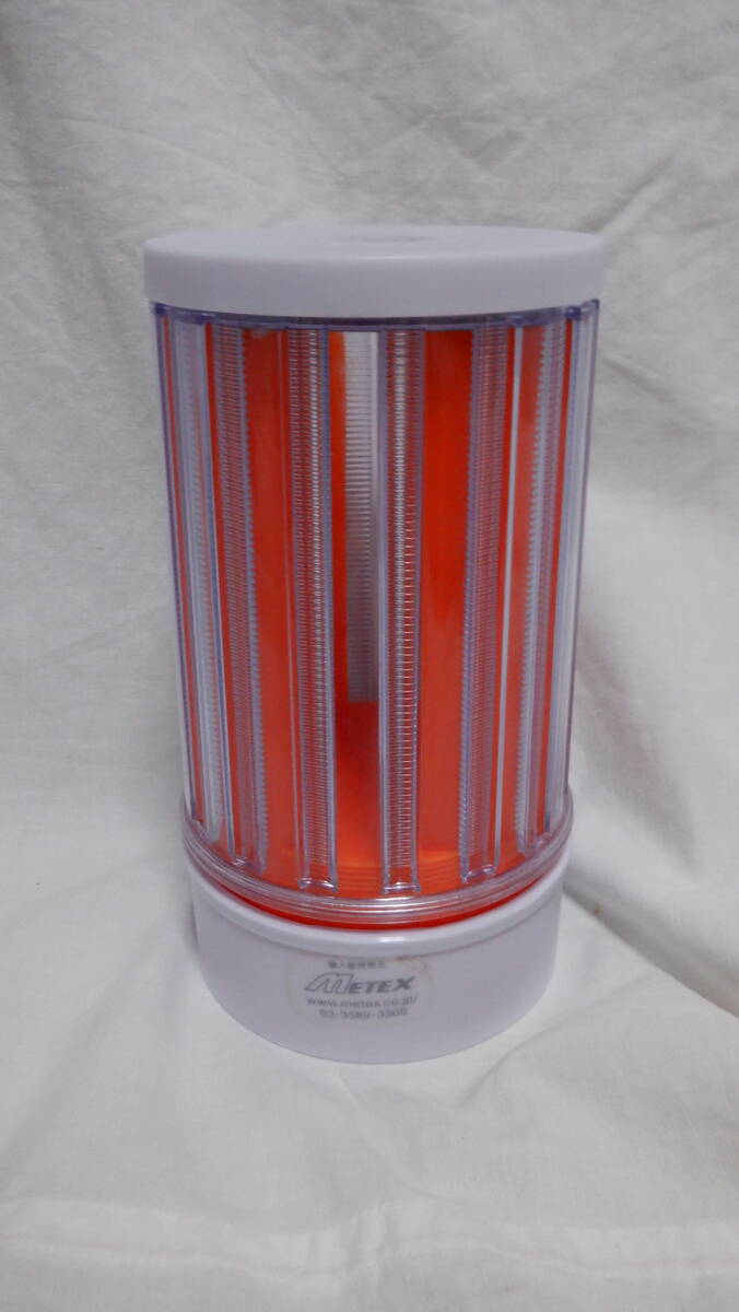 Yahoo!オークション - イージーバター オレンジ バターおろしMETEX メ...