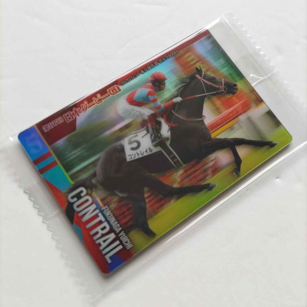 Yahoo!オークション - サラブレッドホースコレクション ツインウエハー...