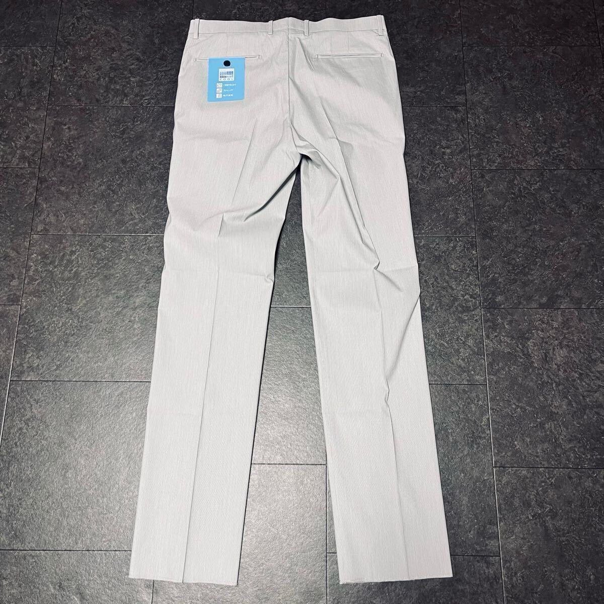 Yahoo!オークション - W100cm クールドライ 冷感 ストレッチ ストライ...