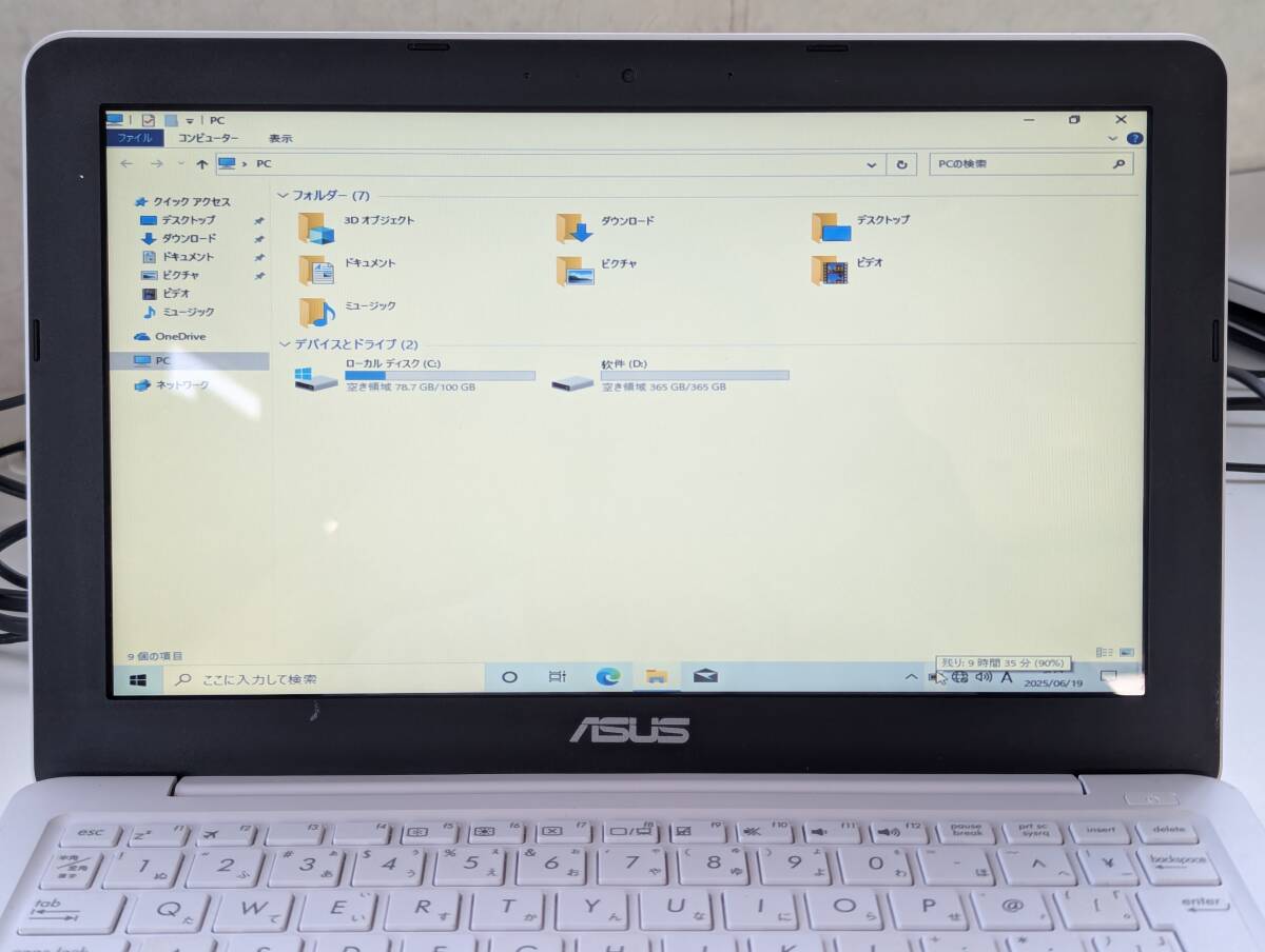 Yahoo!オークション - ASUS E202S ノートパソコン 4GB/HDD500GB バッテ...