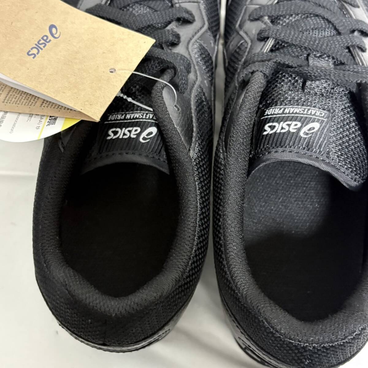 Yahoo!オークション - 1円 新品未使用 ASICS FCP201 WINJOB 26.0cm JSA...