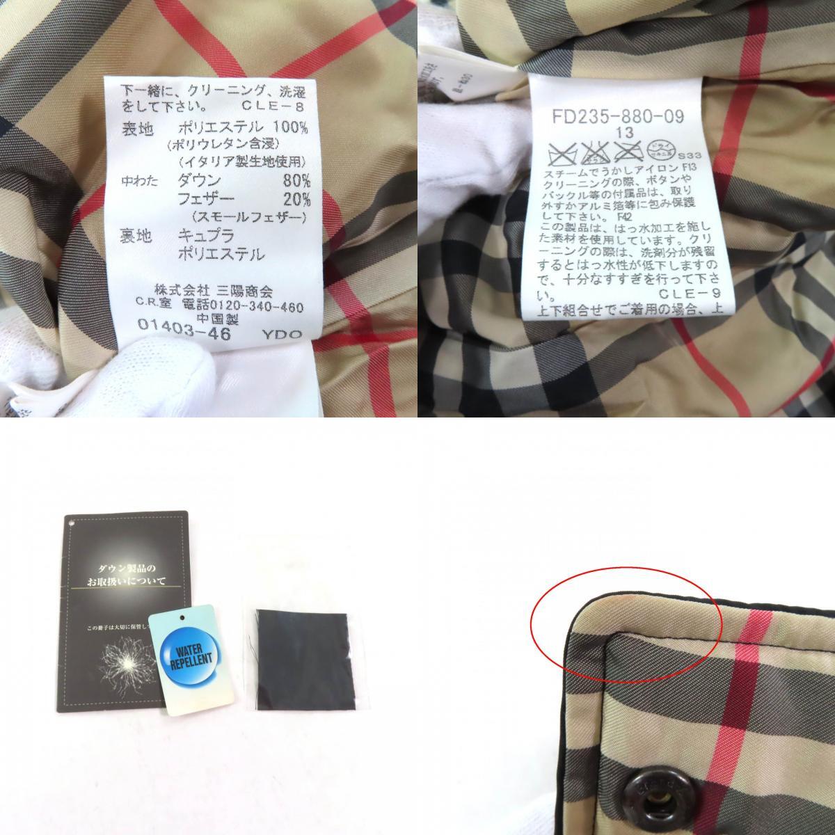 Yahoo!オークション - 極美品 BURBERRY LONDON バーバリーロンドン FD2...