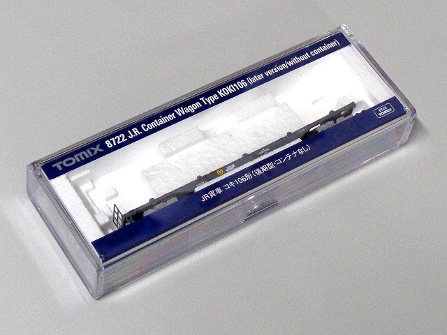 Yahoo!オークション - TOMIX コキ106形(後期型・コンテナなし) #8722