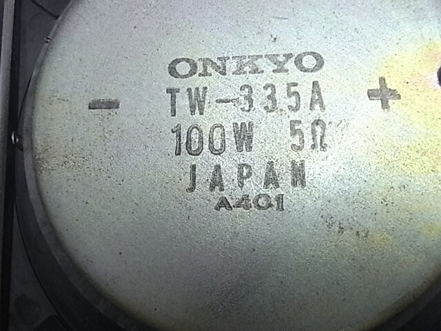 Yahoo!オークション - ONKYO TW-335A 1ペア で 1本断線しています ジ...