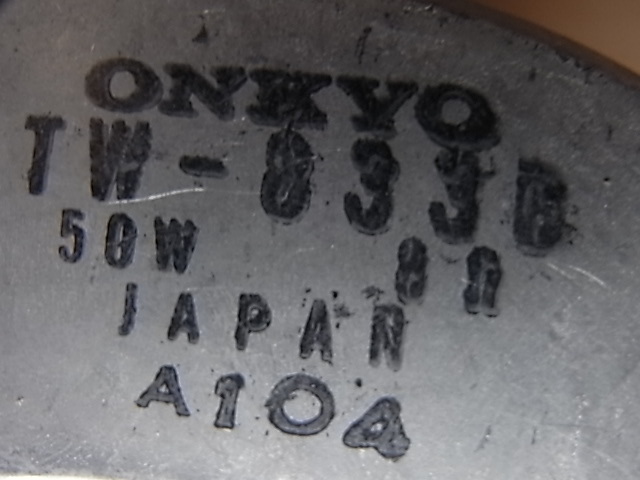 Yahoo!オークション - ONKYO TW-335A 1ペア で 1本断線しています ジ...