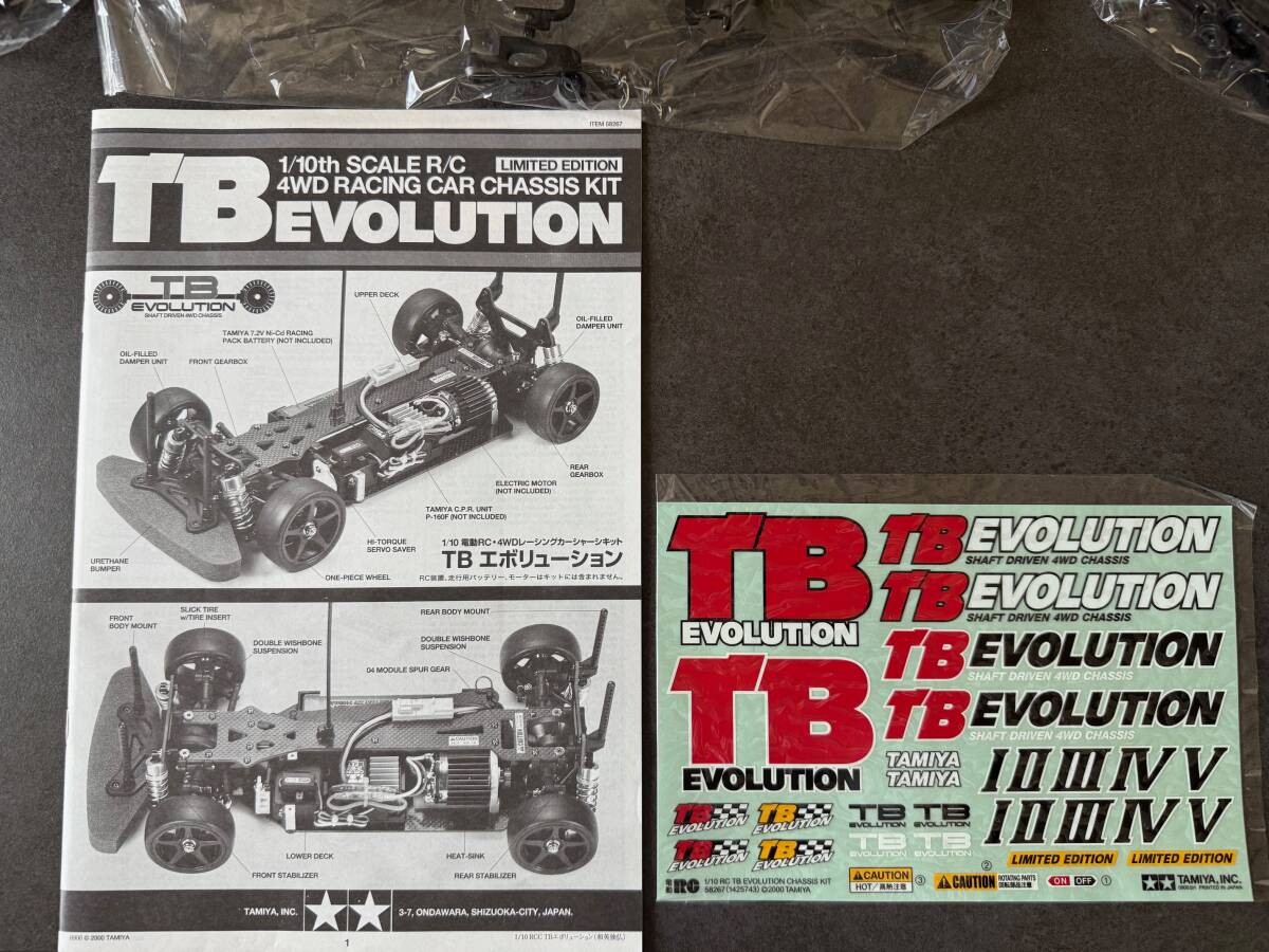 Yahoo!オークション - 【未組立】タミヤ 限定販売 1/10 電動RC TB エボ...