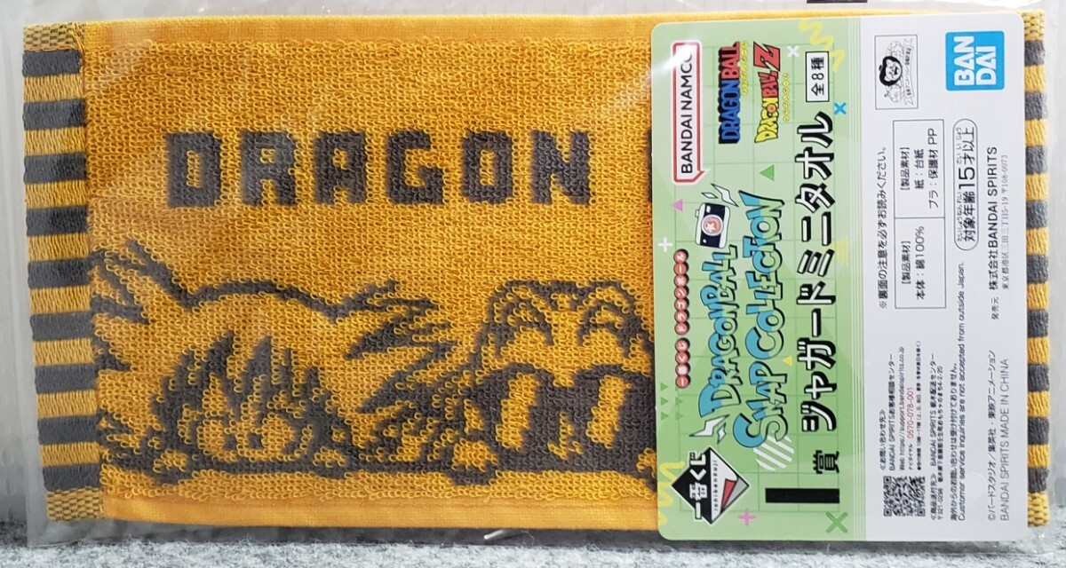 Yahoo!オークション - I21/ 一番くじ ドラゴンボール DRAGONBALL SNAP ...