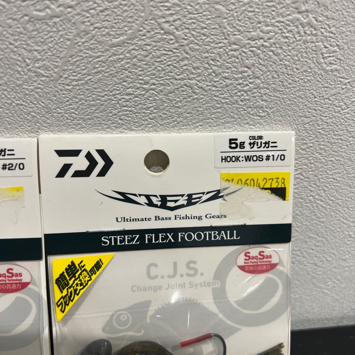 Yahoo!オークション - 【3点新品】ダイワ フレックスジグ 7g 5g ジグ ...