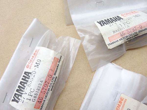 Yahoo!オークション - 新品 ヤマハ 27V ジョグ他 コイル部品多数 画像...