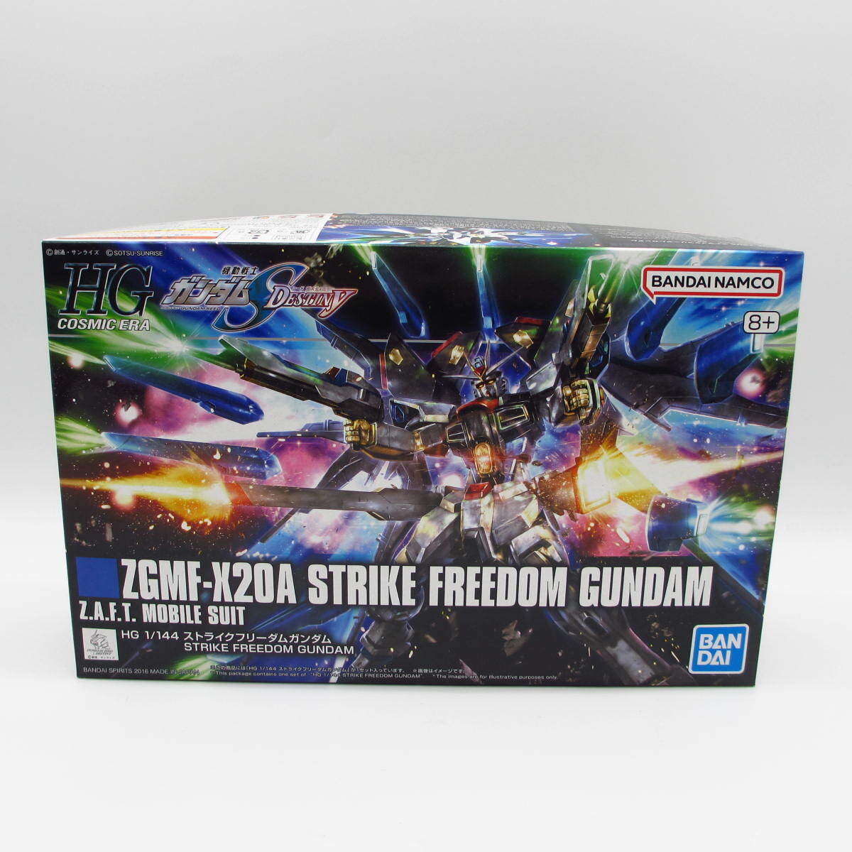 Yahoo!オークション - 未組立 HG 1/144 ストライクフリーダムガンダム...