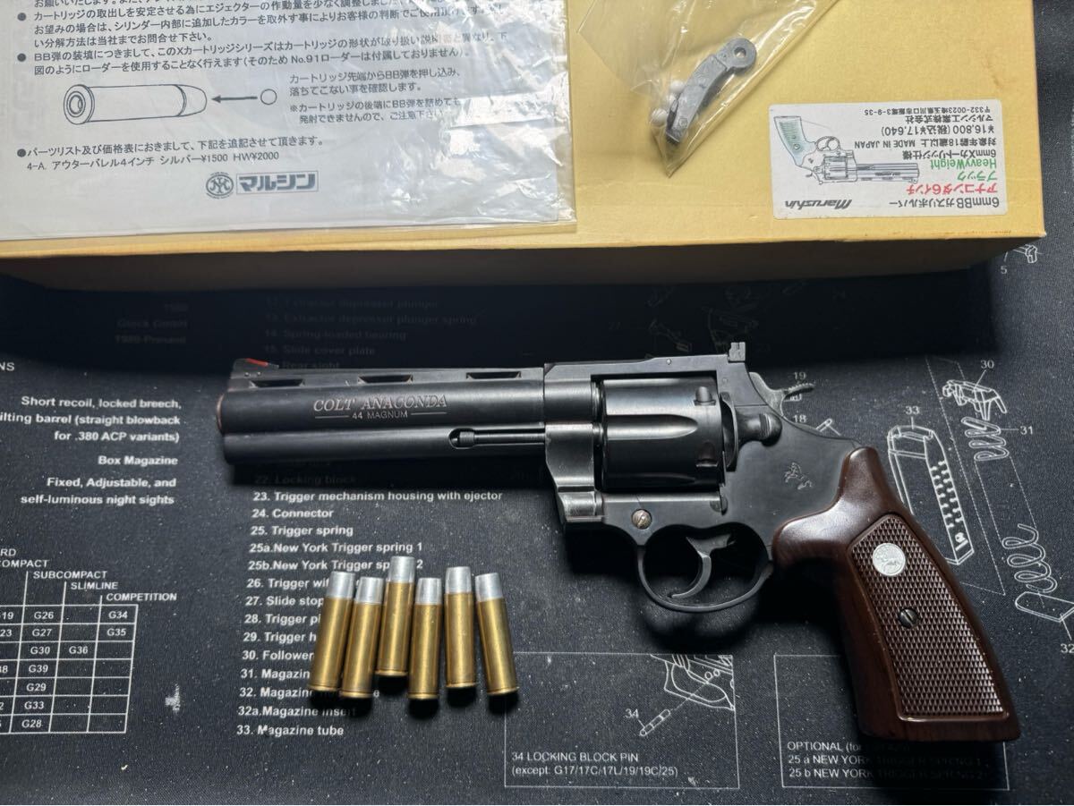 東京 マルシン 6mmBB コルト アナコンダ 6インチ ブラックHW Xカートリッジ仕様 ガスリボルバー(ガスガン)｜売買されたオークション情報、yahooの商品情報をアーカイブ公開 ...