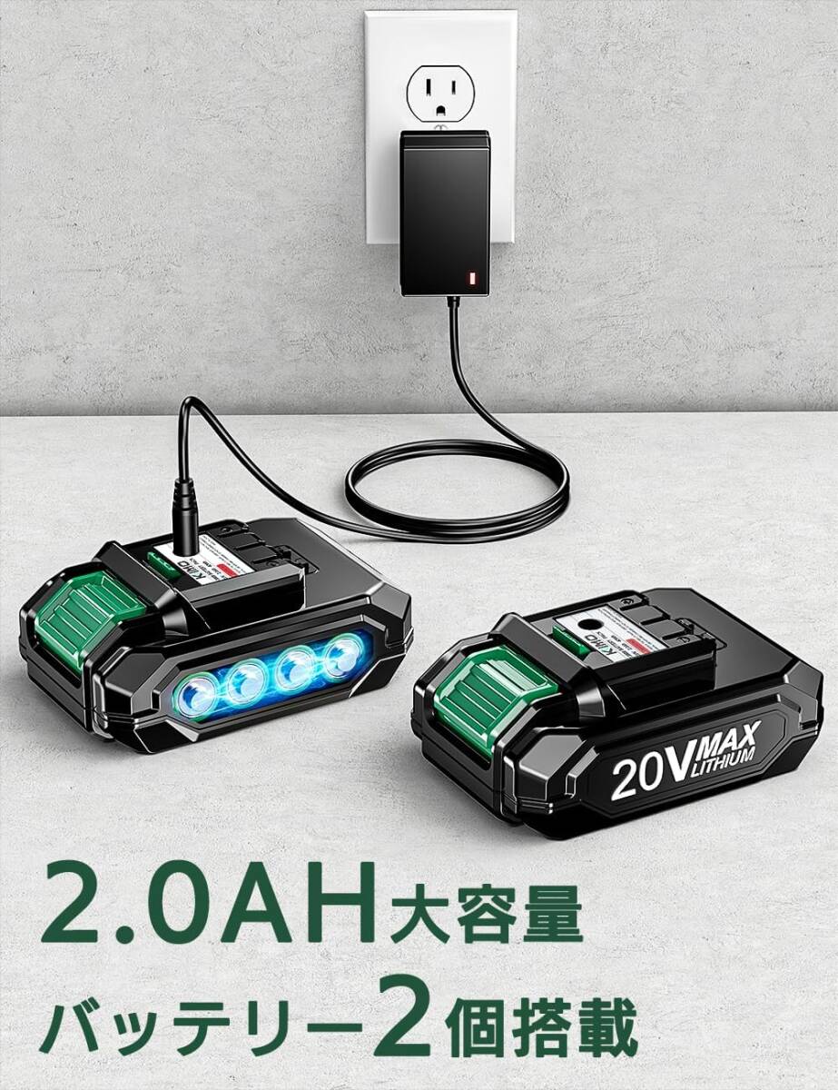 Yahoo!オークション - 新品 KIMO 電動ポリッシャー QM-5005 充電式コー...