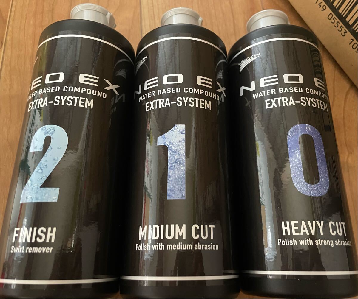 Yahoo!オークション - 石原ケミカル コンパウンド FMC Neo EX 0 1 2 各...