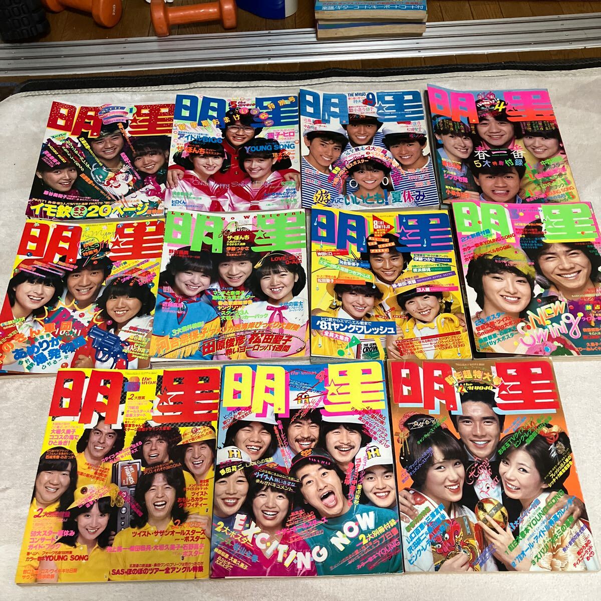 Yahoo!オークション - MYOJO 明星 1978年2 1979年3.4.8 1981年.4.5.8 ....