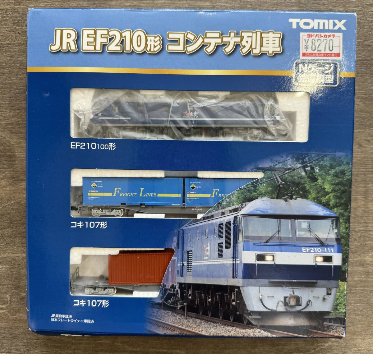 Yahoo!オークション - TOMIX 98394 JR EF210形コンテナ列車セット トミ...