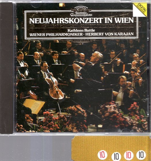 Yahoo!オークション - ニューイヤー・コンサート1987/カラヤン＆VPO