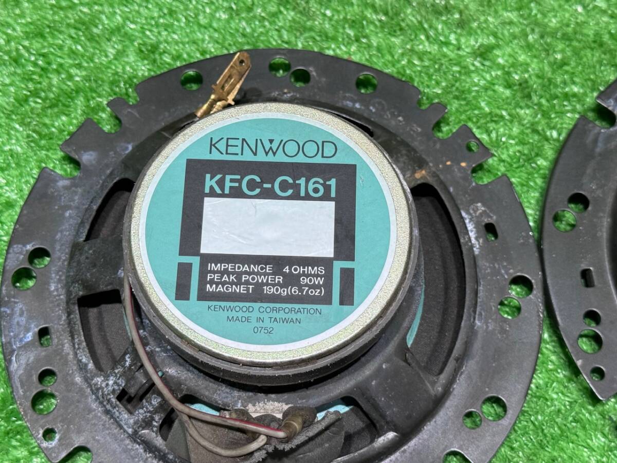 Yahoo!オークション - KENWOOD ケンウッド KFC-C161 コアキシャル スピ...