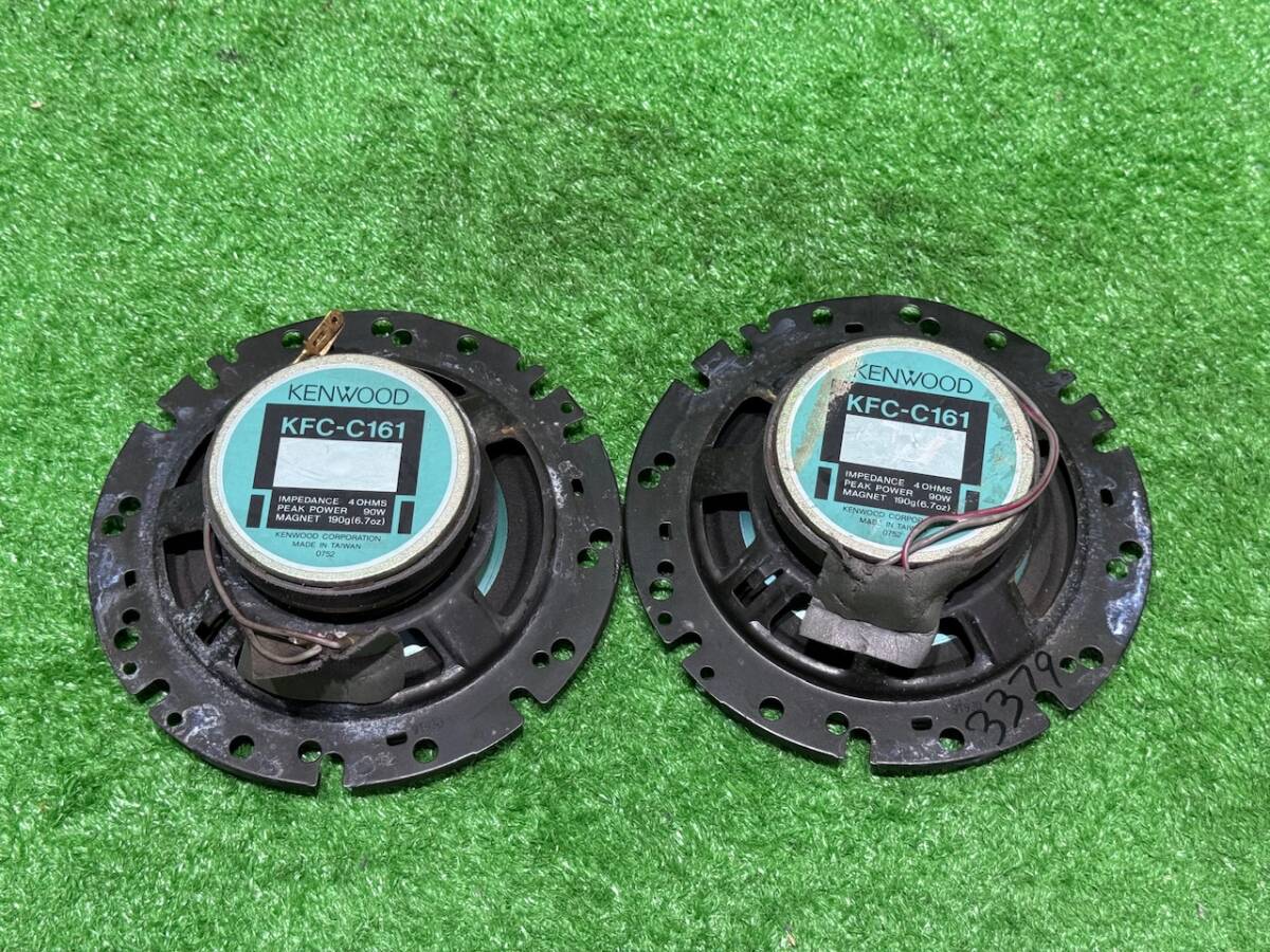 Yahoo!オークション - KENWOOD ケンウッド KFC-C161 コアキシャル スピ...