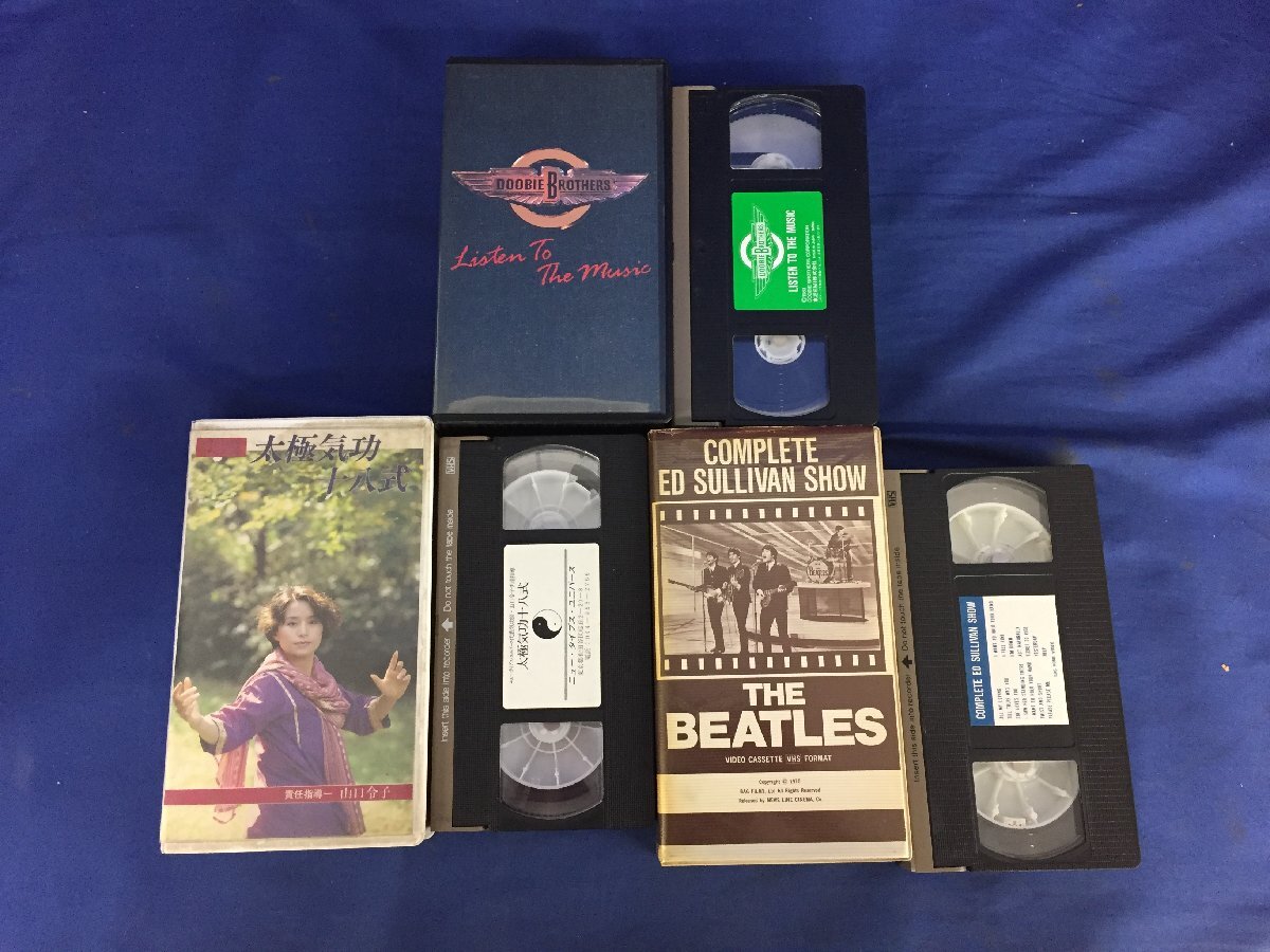 Yahoo!オークション - 36―216 DVD VHS 太極気功十八式/氣の世界...