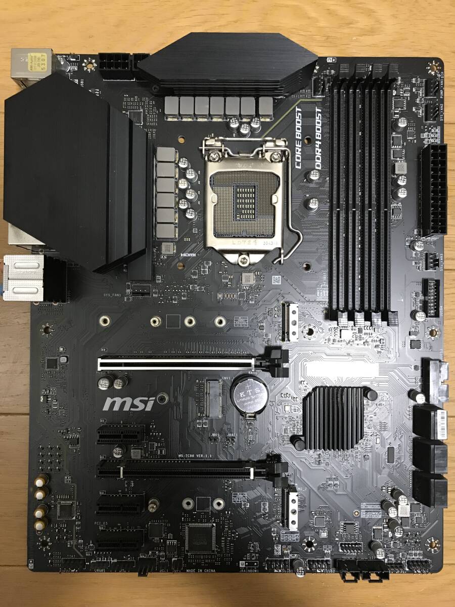 Yahoo!オークション - MSI Z490-S01 ATXマザーボード 起動確認済 訳ア...