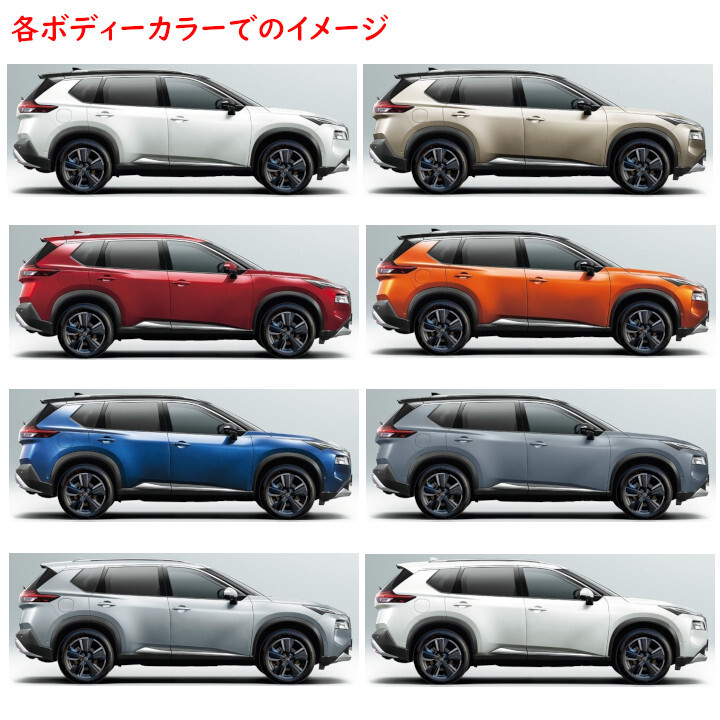 Yahoo!オークション - エクストレイル T33 Gグレード純正ホイール 簡単...