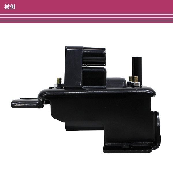 Yahoo!オークション - マツダ ロードスター ユーノス NA8C イグニッシ...