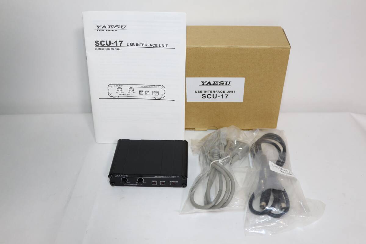 Yahoo!オークション - 八重洲無線 YAESU SCU-17 USBインターフェース ...