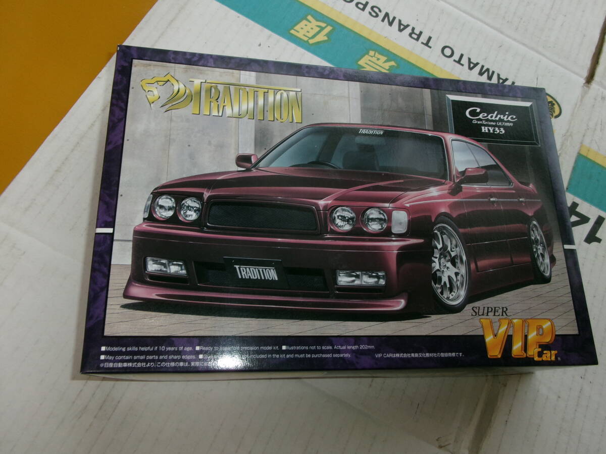 Yahoo!オークション - アオシマ1/24 スーパーVIPカーシリーズ Y33セド...