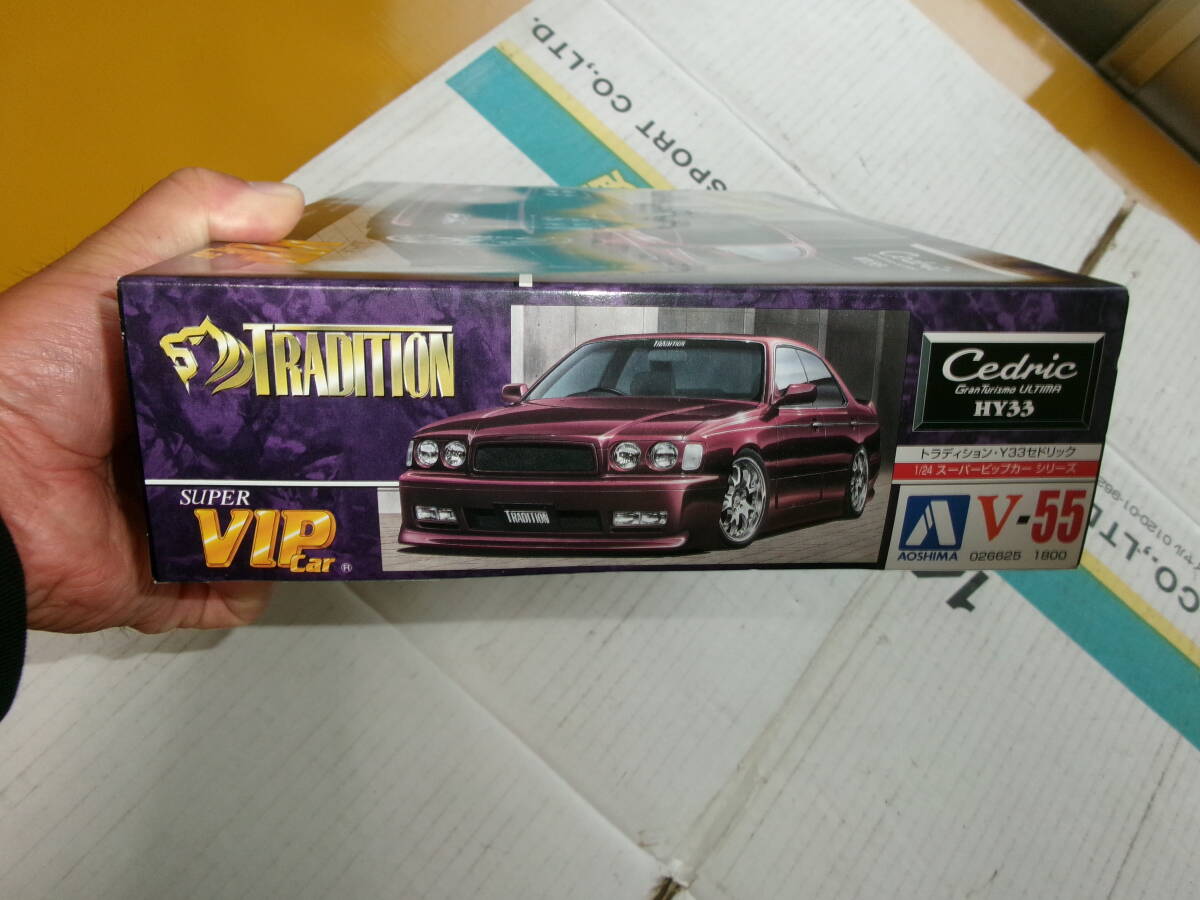Yahoo!オークション - アオシマ1/24 スーパーVIPカーシリーズ Y33セド...