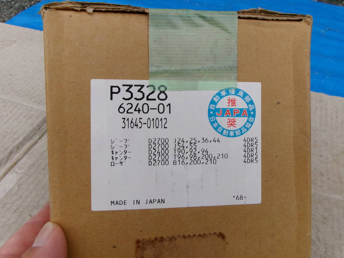 Yahoo!オークション - 旧車 三菱 ジープ J24 J25 J36 J44 J54 J55 キャ...