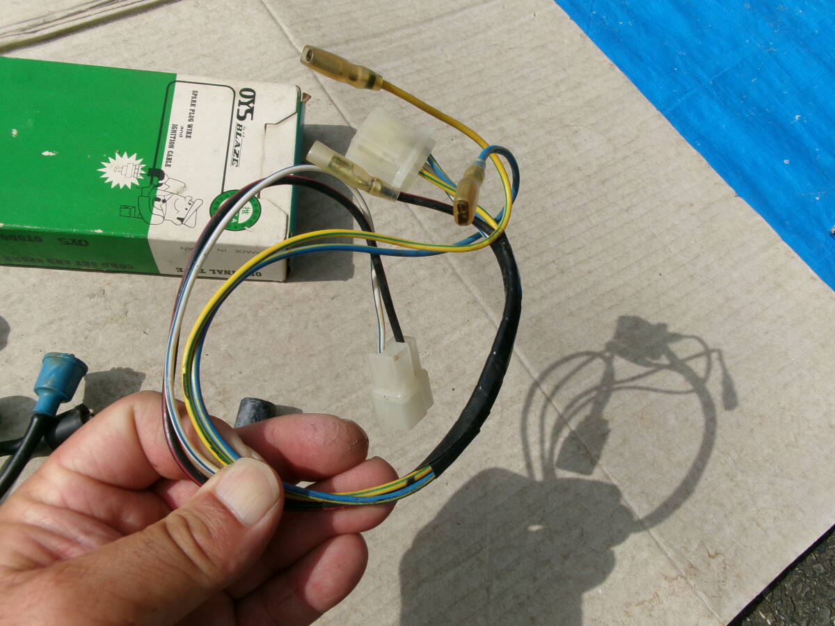 Yahoo!オークション - 旧車 コスモ ルーチェ RE AP 13B 12A CD22C サバ...