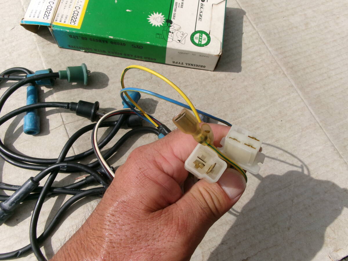 Yahoo!オークション - 旧車 コスモ ルーチェ RE AP 13B 12A CD22C サバ...