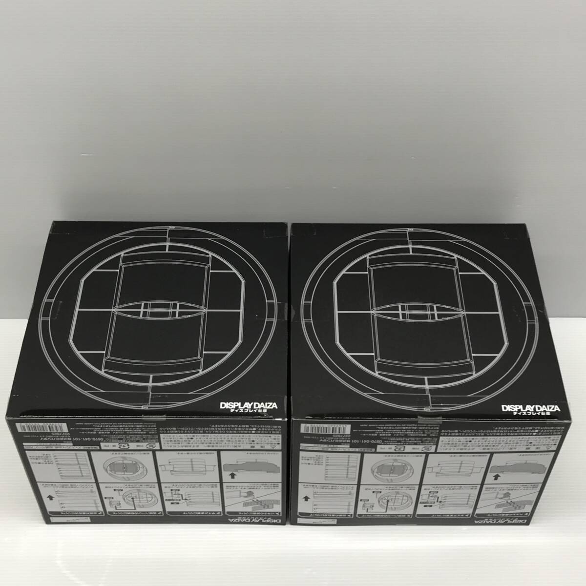 Yahoo!オークション - 玩G57【未開封】ディスプレイ台座 2点セット バ...