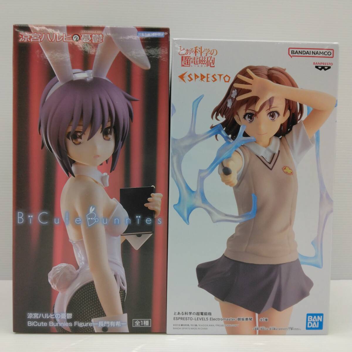 Yahoo!オークション - 玩Z26 フィギュア 【120】10点まとめプライズ マ...