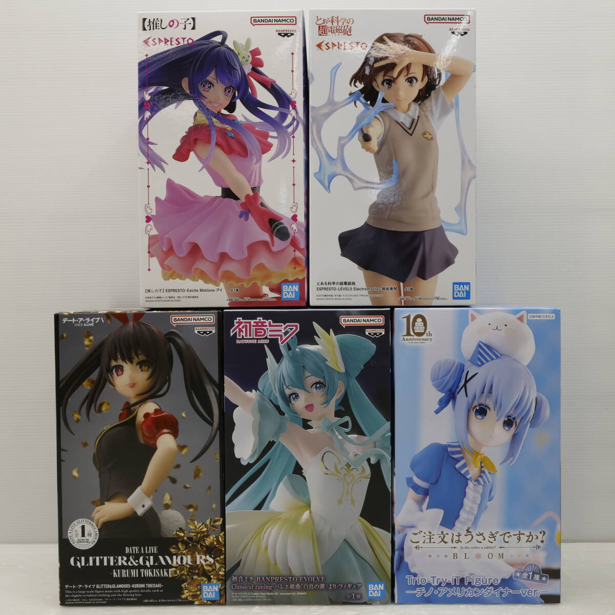 Yahoo!オークション - 玩A39 フィギュア 【140】 18点まとめプライズ ...